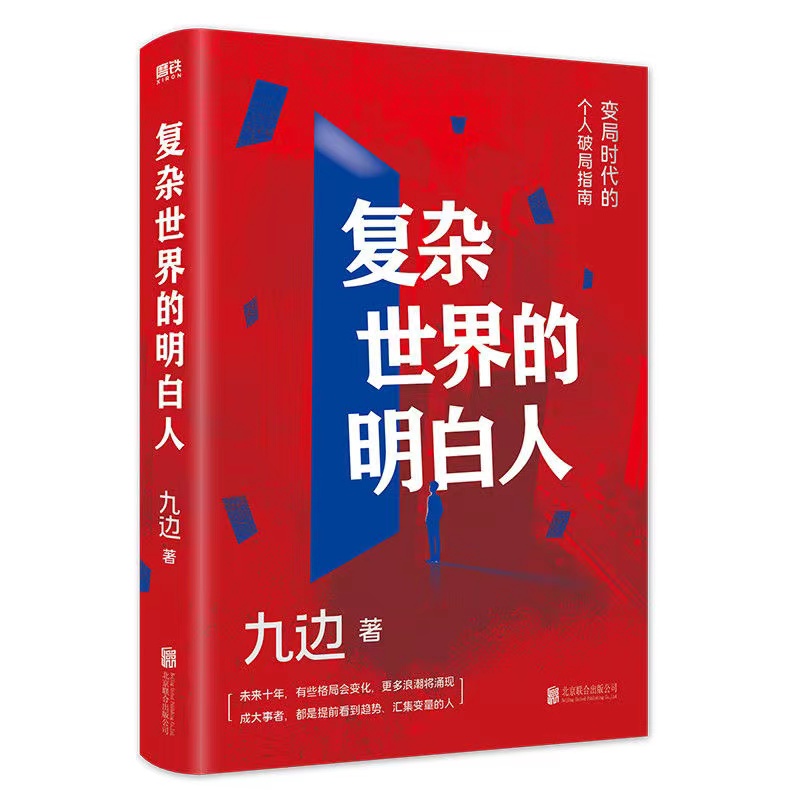 为什么有的人不仅没朋友,连亲情也很淡漠?这四点把原因说透了!